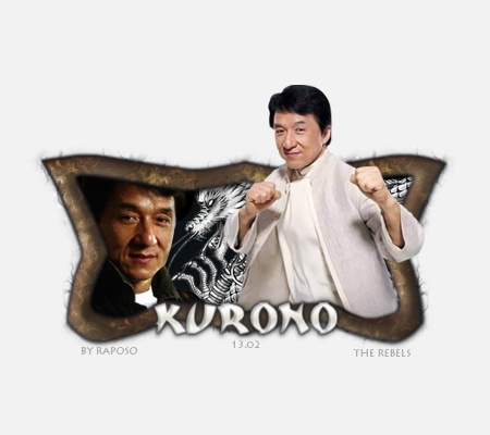 Jackie Chan Signature by andrenoberto on DeviantArt