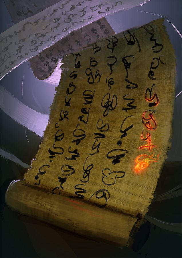 Forbidden Scroll By Raxnae On Deviantart