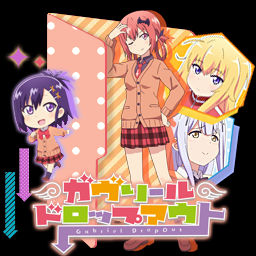 Gabriel Dropout [.ico] by Usokoi on DeviantArt