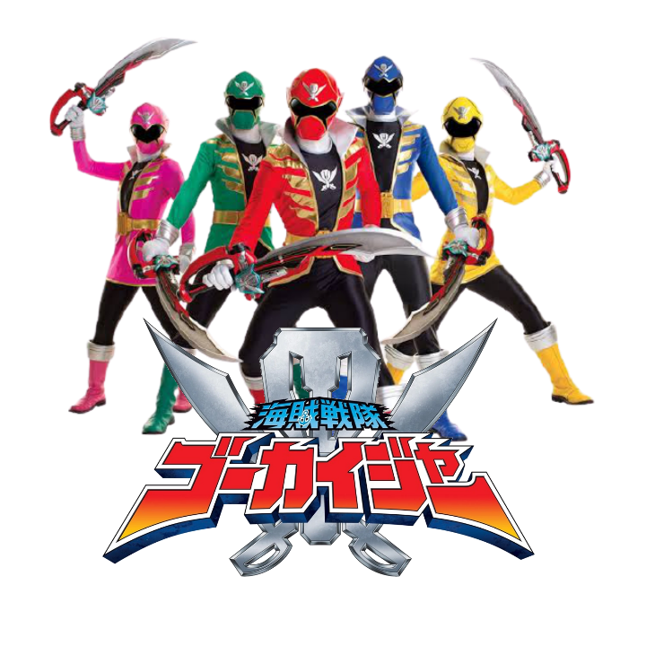 Kaizoku Sentai Gokaiger Icon Folder by Hendy18 on DeviantArt