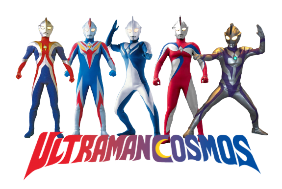 Ultraman Cosmos Icon Folder - Hendy Satria by Hendy18 on DeviantArt