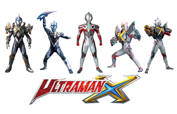 Ultraman X Icon Folder - Hendy Satria by Hendy18 on DeviantArt