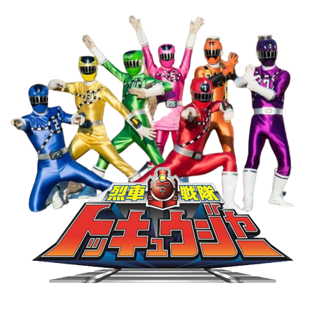 Ressha Sentai Toqger Logo
