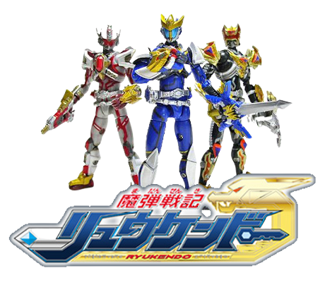 Madan Senki Ryukendo Icon Folder - Hendy Satria by Hendy18 on DeviantArt