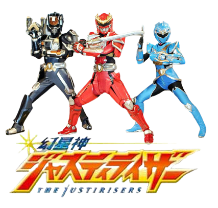 Genseishin Justirisers Icon Folder - Hendy Satria by Hendy18 on DeviantArt