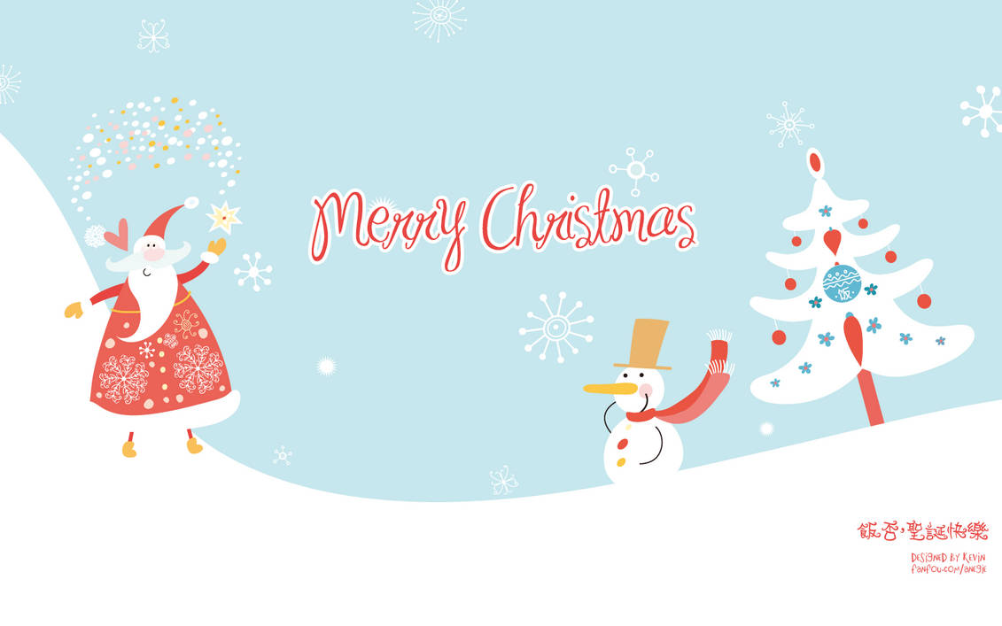 Fanfou Chritsmas Wallpaper by dksnow2002 on DeviantArt