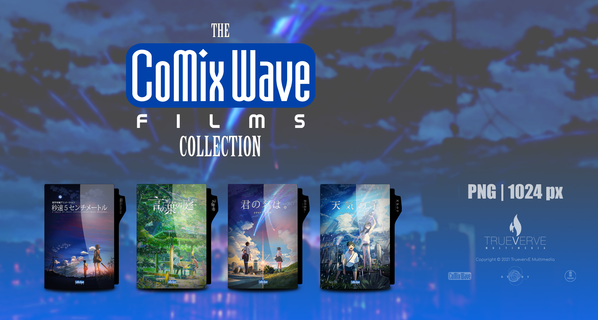 The CoMix Wave Folder Icon Collection by TruevervE on DeviantArt