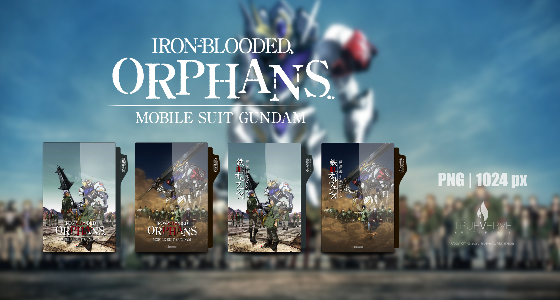 Mobile Suit Gundam | Iron-Blooded Orphans by TruevervE on DeviantArt