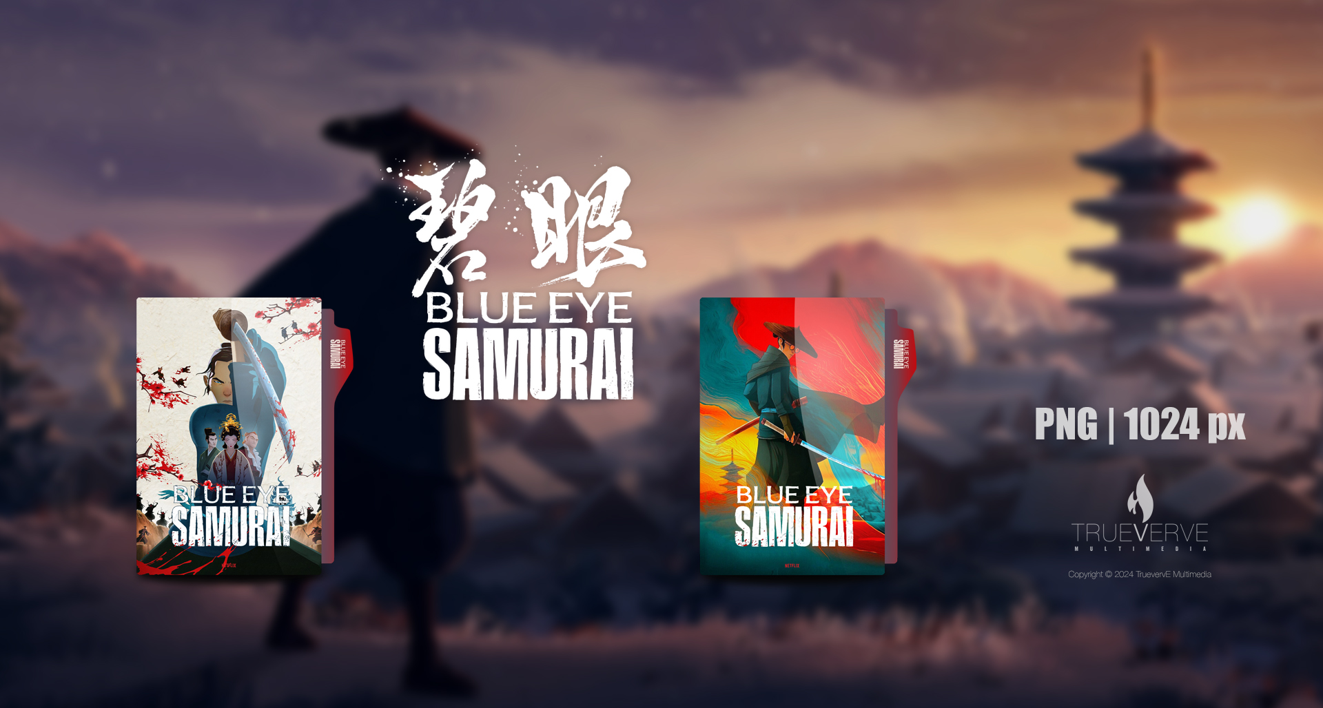 Blue Eye Samurai Folder Icon Collection by TruevervE on DeviantArt