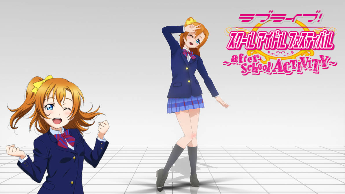 [MMD SIFAC] Honoka Seifuku DL by LeomarieMMD on DeviantArt