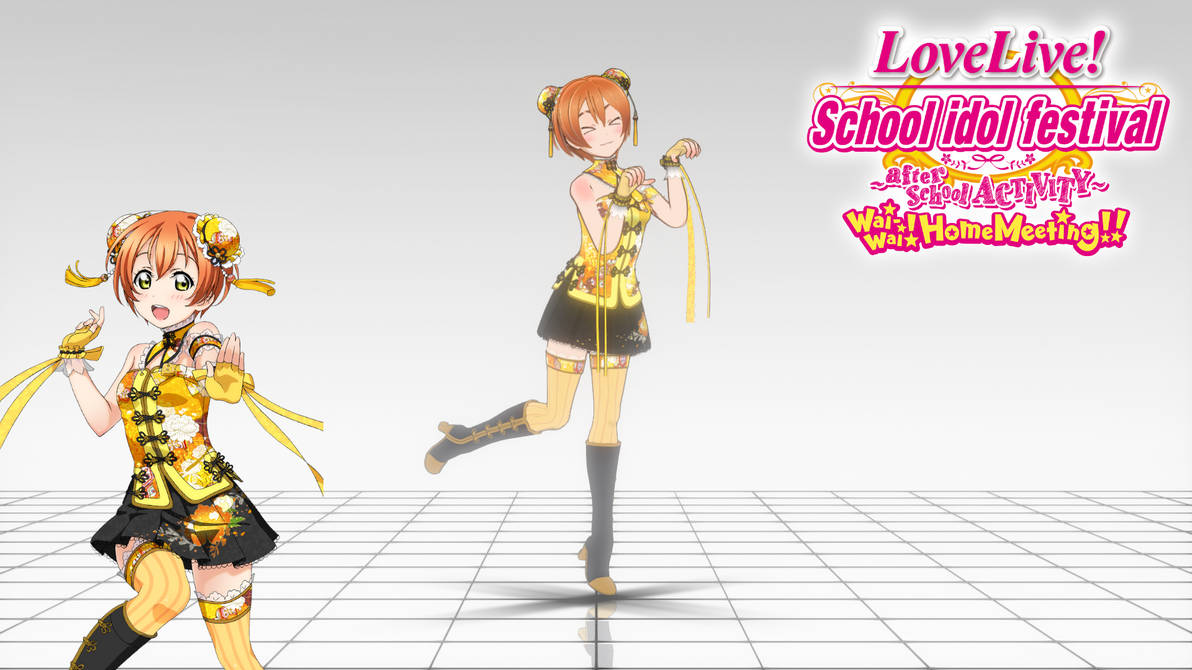 [MMD SIFAC] Rin China DL by LeomarieMMD on DeviantArt