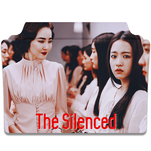 Silenced Movie