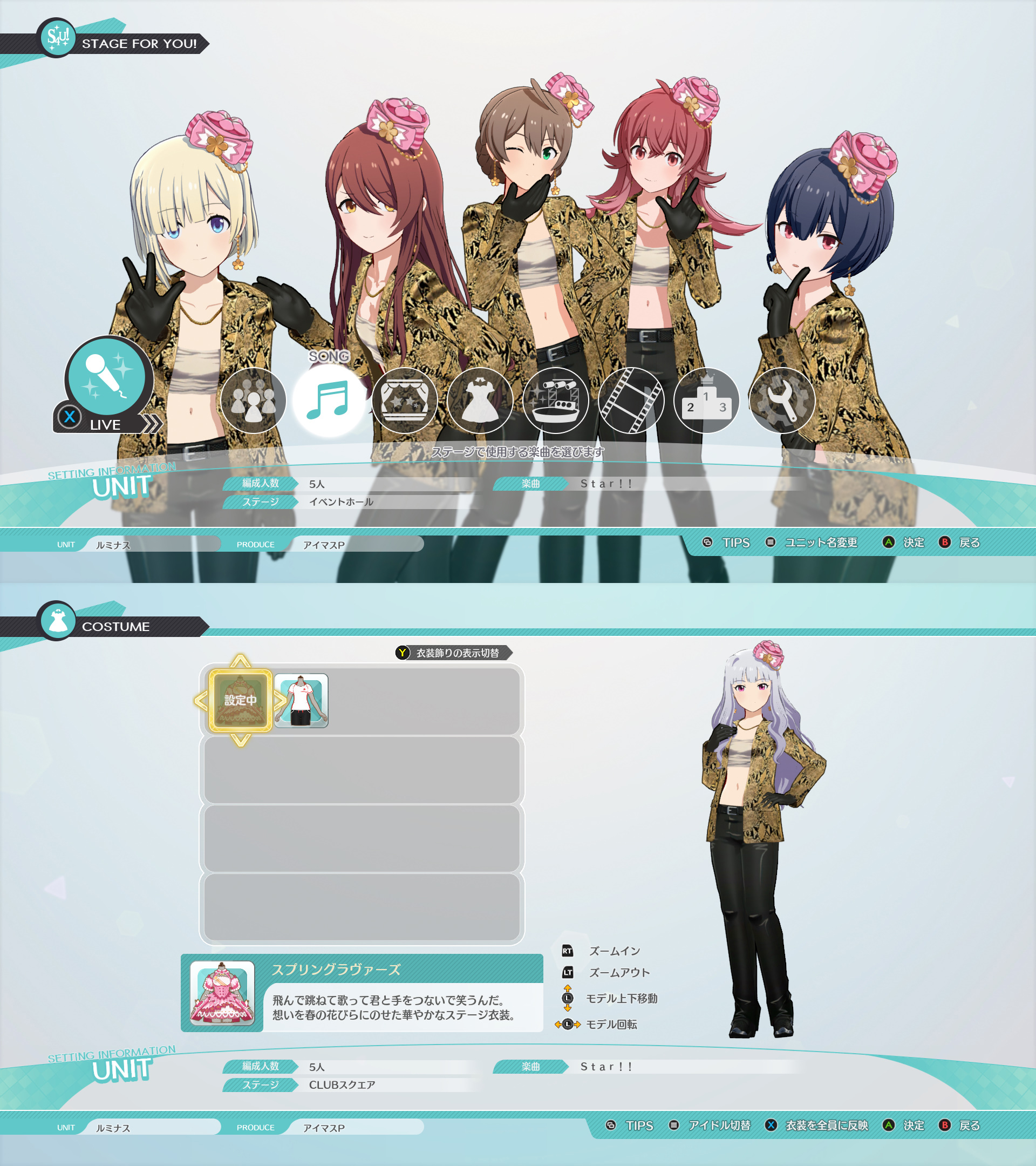 Idolmaster mod Majima Outfit over Spring Lovers by monkeygigabuster on ...