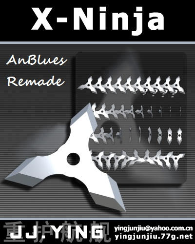 X-Ninja by AnBlues on DeviantArt