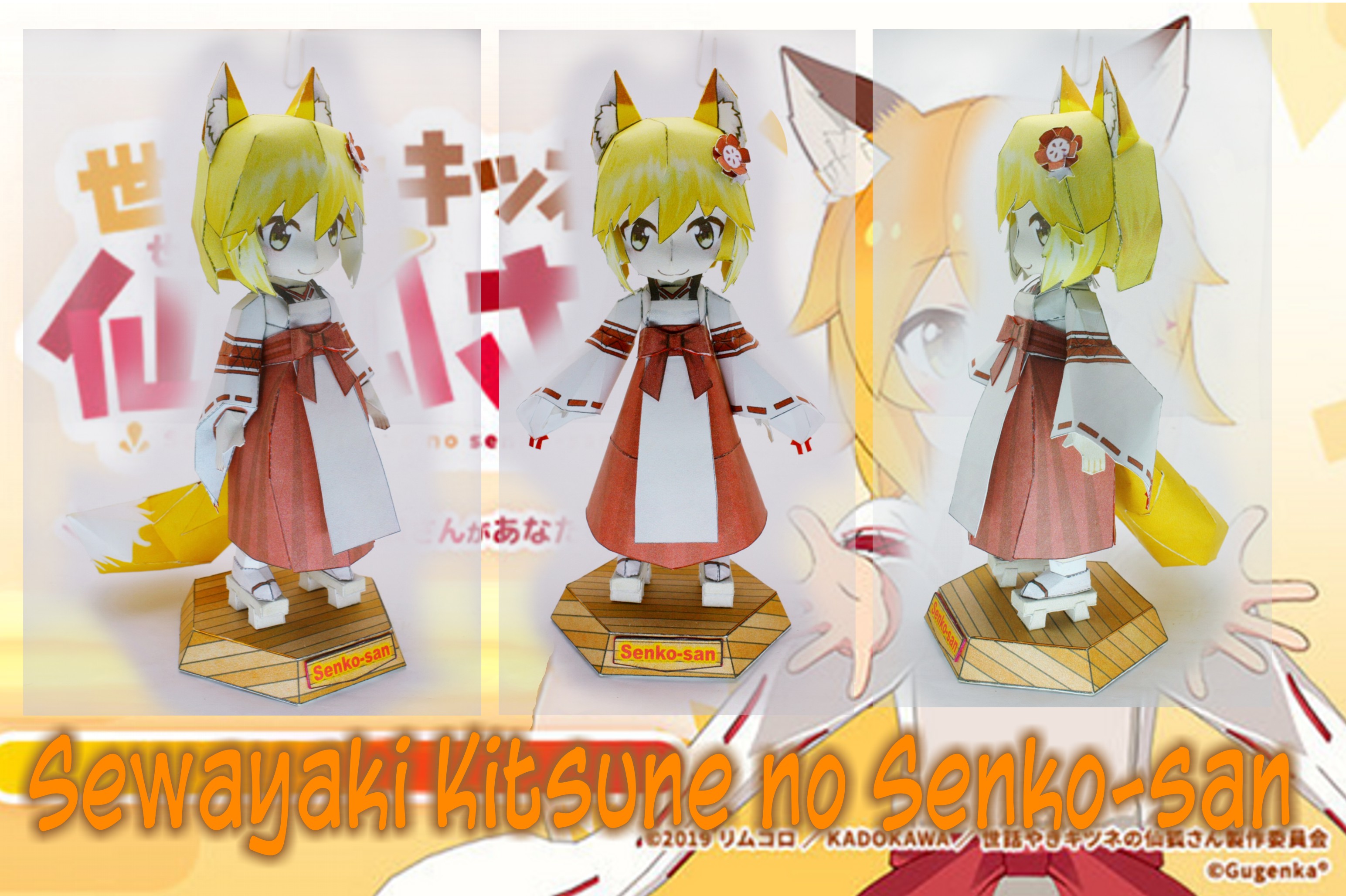 Senko San by Raven-Sent-iv on DeviantArt