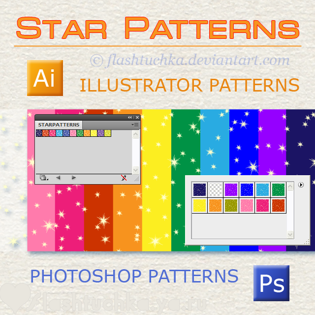Illustrator Star Patterns by flashtuchka on DeviantArt