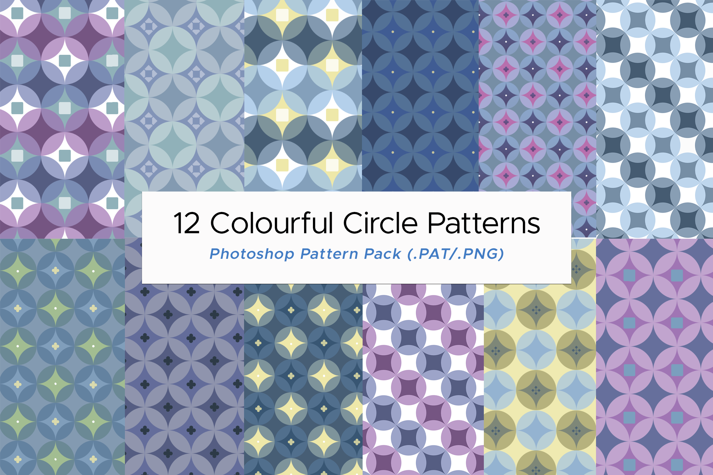 12 Colourful Circle Patterns by hodgepodgemafia on DeviantArt