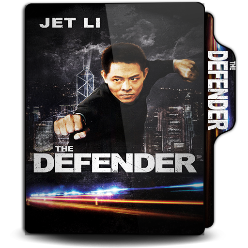 The Defender (1994) by rempo2002eg on DeviantArt