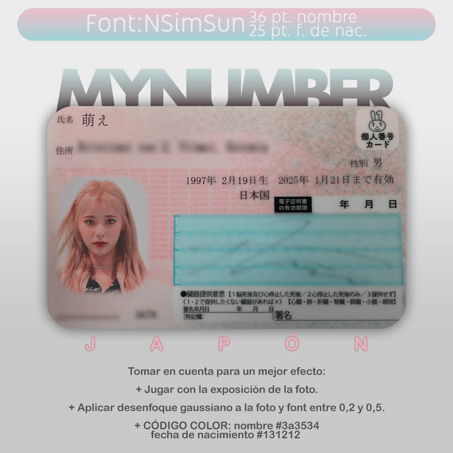 My number Japon PSD by Adhara-dg on DeviantArt