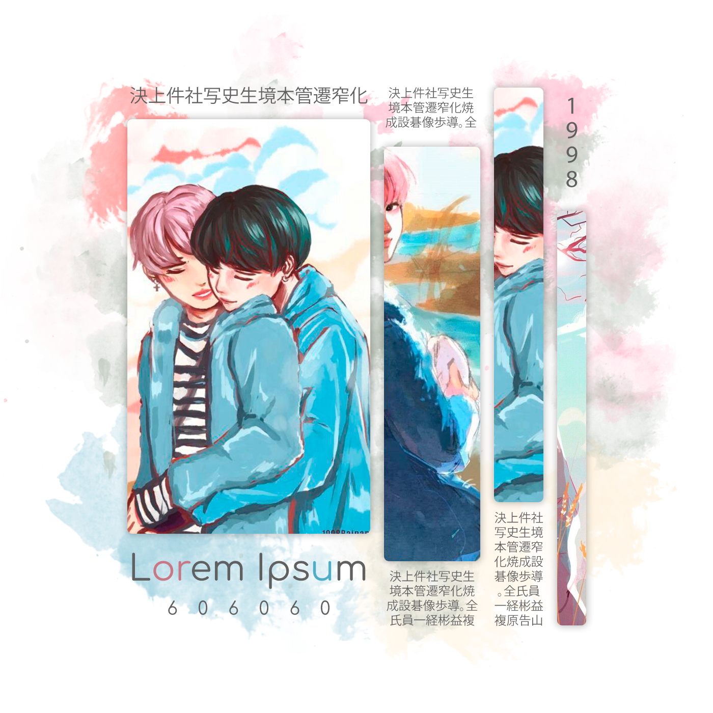 PN23 by Adhara-dg on DeviantArt