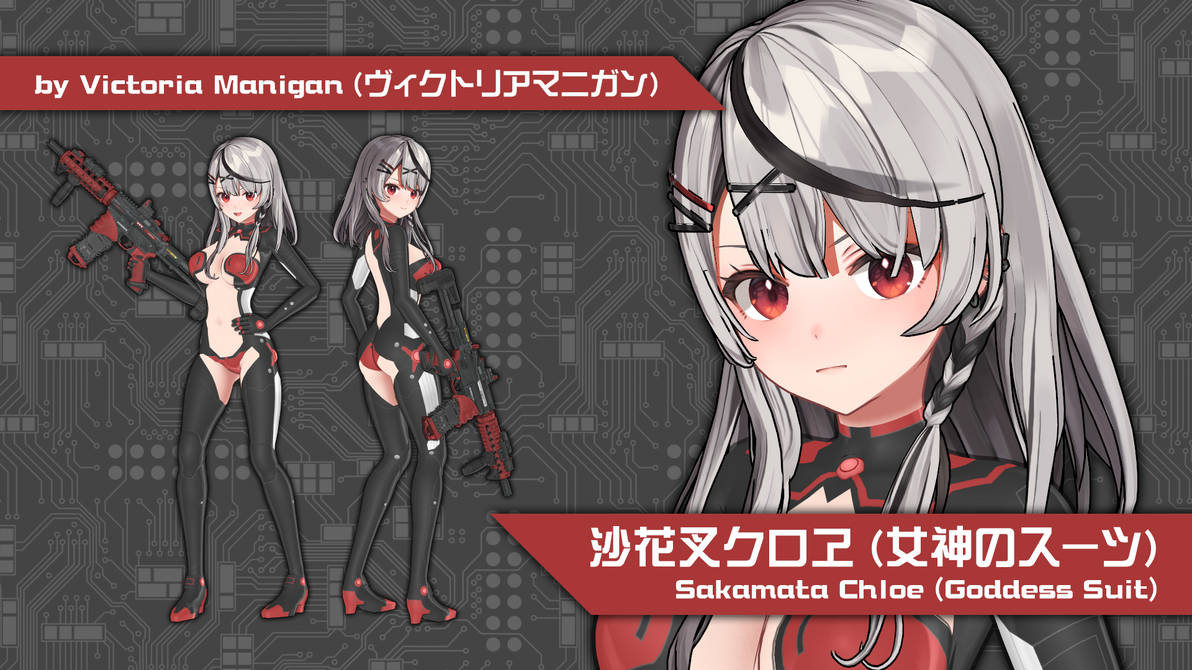 [MMD R18 DL] Sakamata Chloe (Goddess Suit) by viancys0913 on DeviantArt