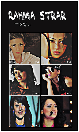 RAHMA STAR - ICONS by a7laDLO on DeviantArt