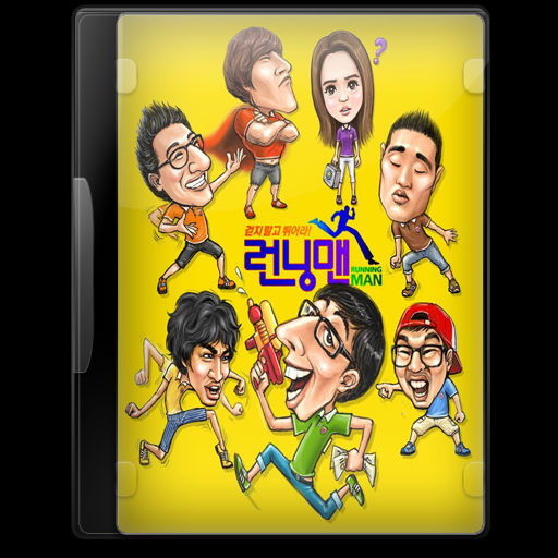 Running Man by bowgart19 on DeviantArt