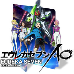 Eureka Seven AO by ExplosiveBacon on DeviantArt