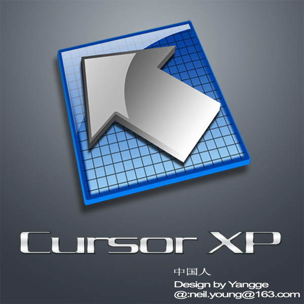 Cursor XP by neily on DeviantArt