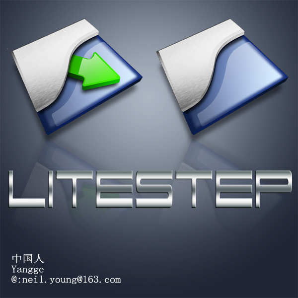 LiteStep by neily on DeviantArt