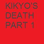 Kikyos death V.2 by InuyashaForeverClub on DeviantArt
