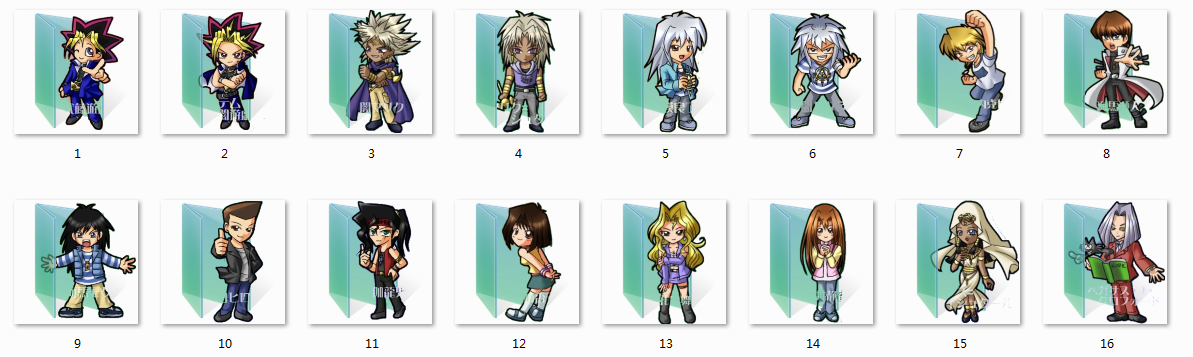 YuGiOh Folder Icons by Ginokami6 on DeviantArt
