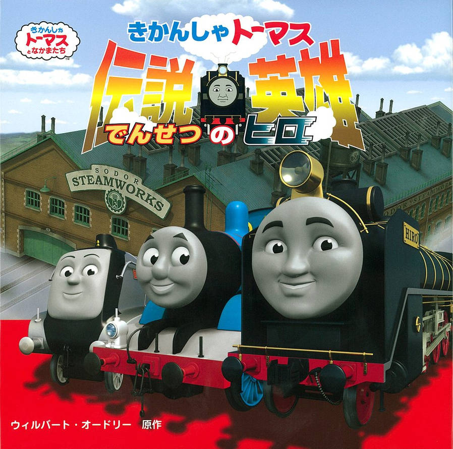 Warner Home Video Intro Logo (2009) by Charlieaat on DeviantArt