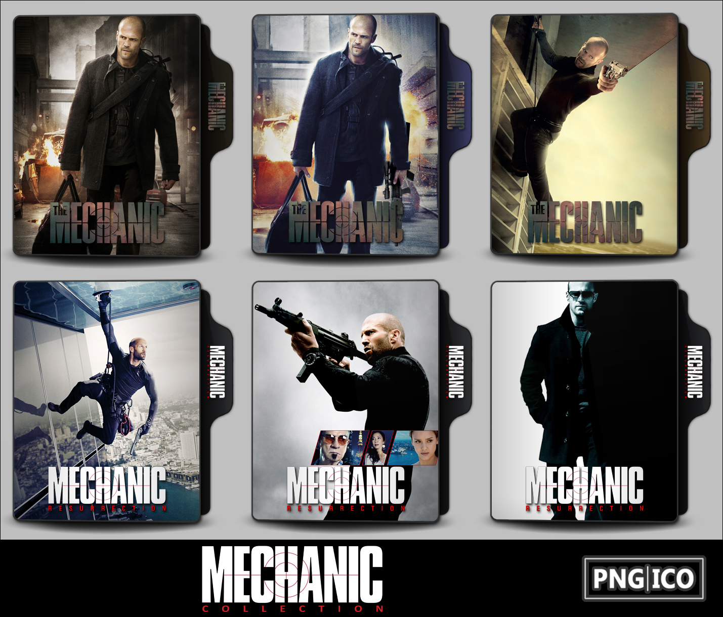The Mechanic Collection Folder Icons by OnlyStyleMatters on DeviantArt