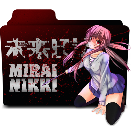 Mirai Nikki Folder Icon by Kuryomikadi on DeviantArt