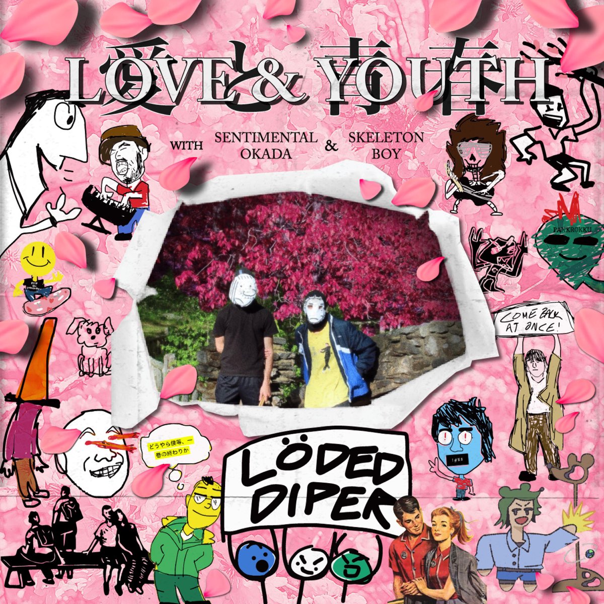 Loded Diper - Love and Youth CD stuff by mckaxand595 on DeviantArt