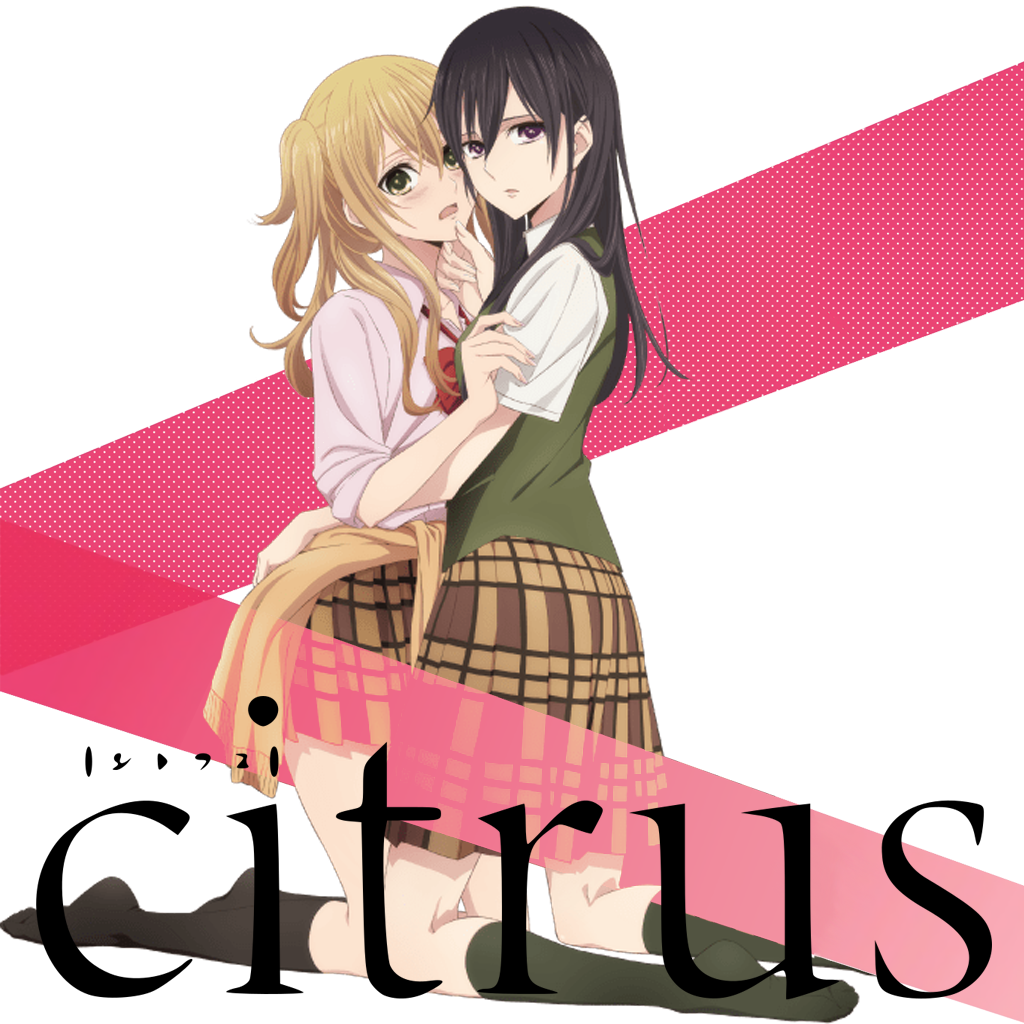Citrus Anime Icon by bleach0912684368 on DeviantArt