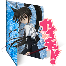 Kaichuu! Icon by Sigastorte on DeviantArt