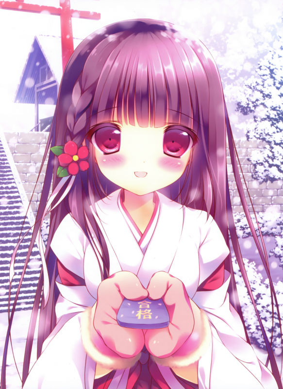 The Shrine Maiden by rampaging-poet on DeviantArt
