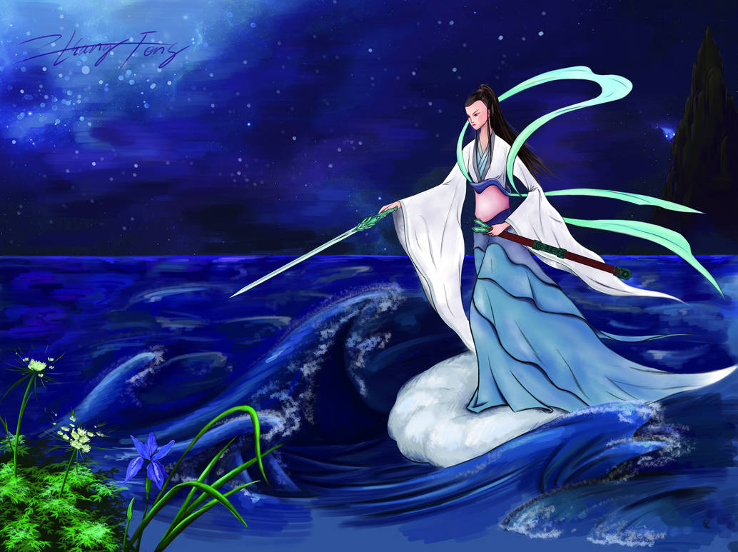 Shao siming by saku-z on DeviantArt