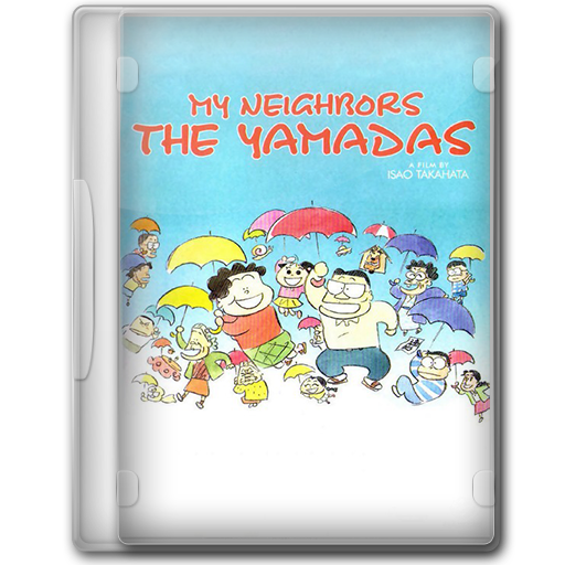 My Neighbors the Yamadas movie folder icon by HobieSailor on DeviantArt