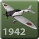 Battlefield 1942 Icon by xpfreak on DeviantArt