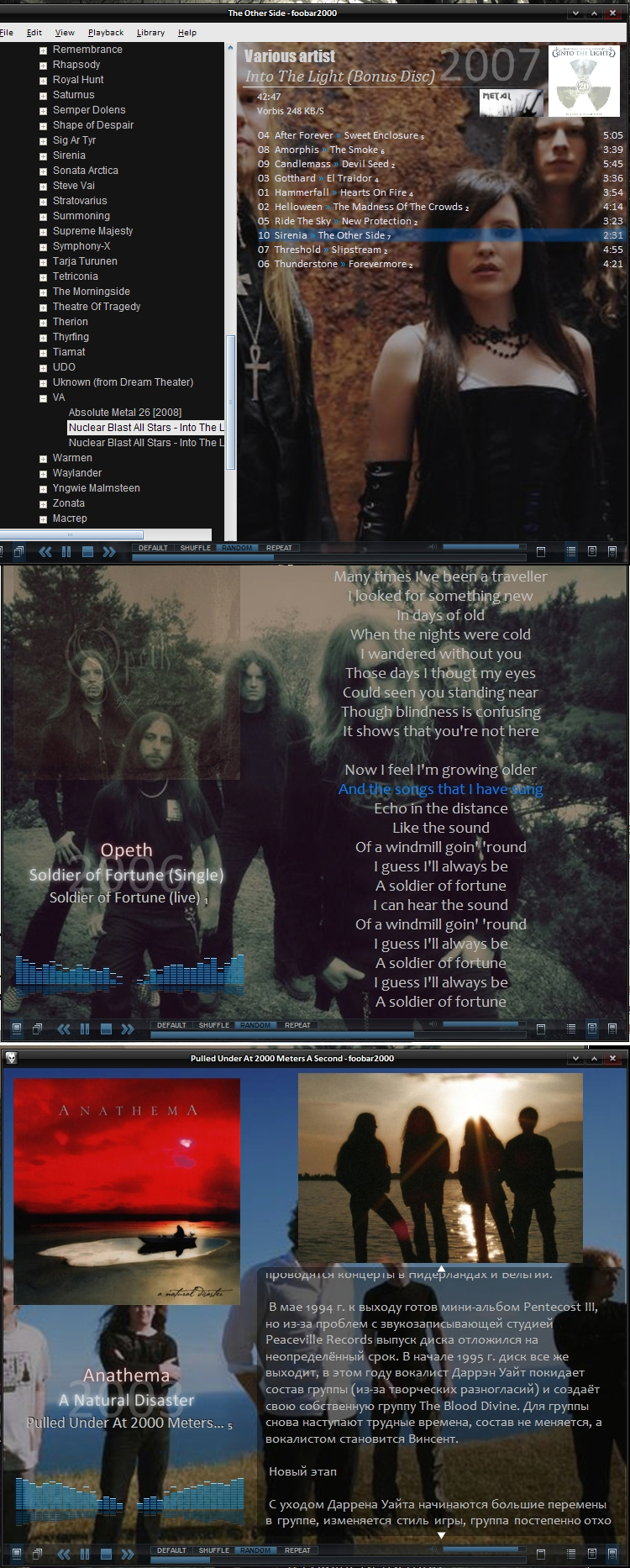 ltConfig remastered by LithTech on DeviantArt