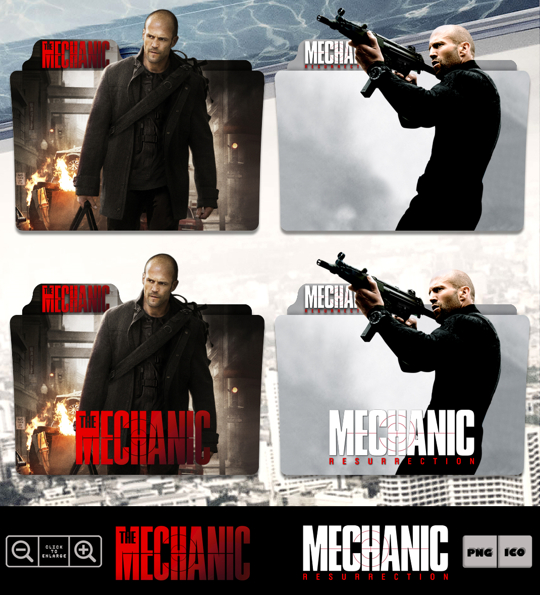 Mechanic Film Series Folder Icons by Harry312 on DeviantArt