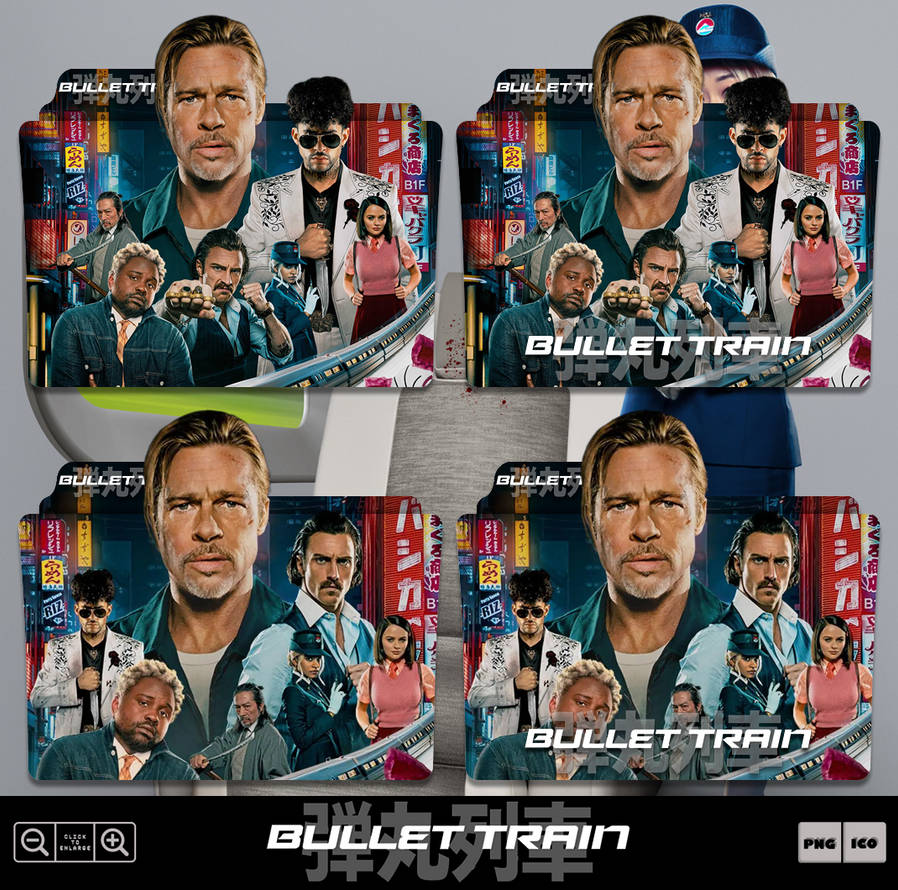 Bullet Train Folder Icons by Harry312 on DeviantArt