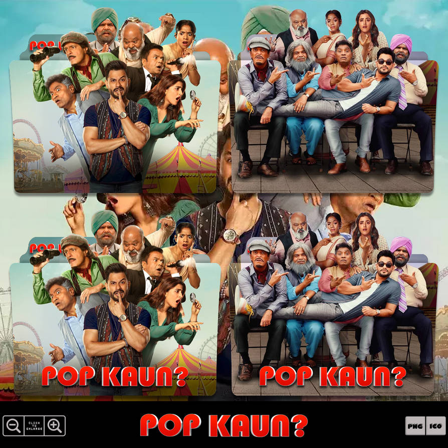 Pop Kaun Folder Icons by Harry312 on DeviantArt