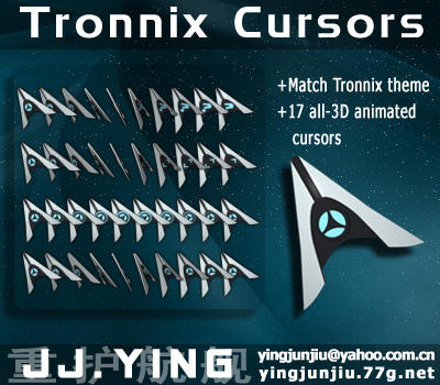 Tronnix by GrynayS on DeviantArt