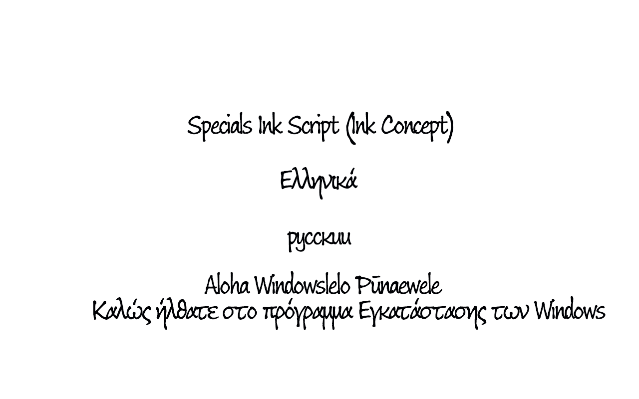 Specials Ink Script by PulseFewSpecials on DeviantArt