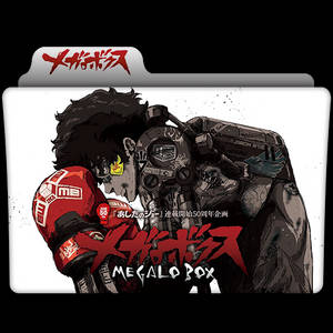 Explore the Best Megalobox Art | DeviantArt
