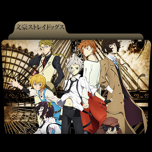 Bungou Stray Dogs : Anime Folder Icon v1 by KingCuban on DeviantArt